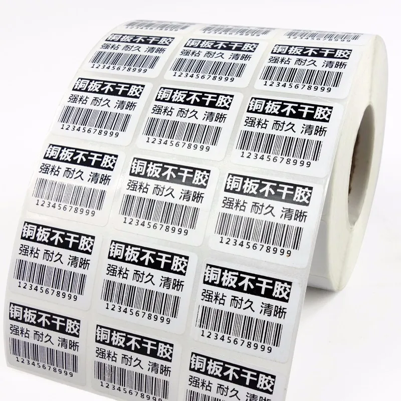 Zebra Barcode Printer Office Labels And Stickers Size 30mm X 20mm X ...