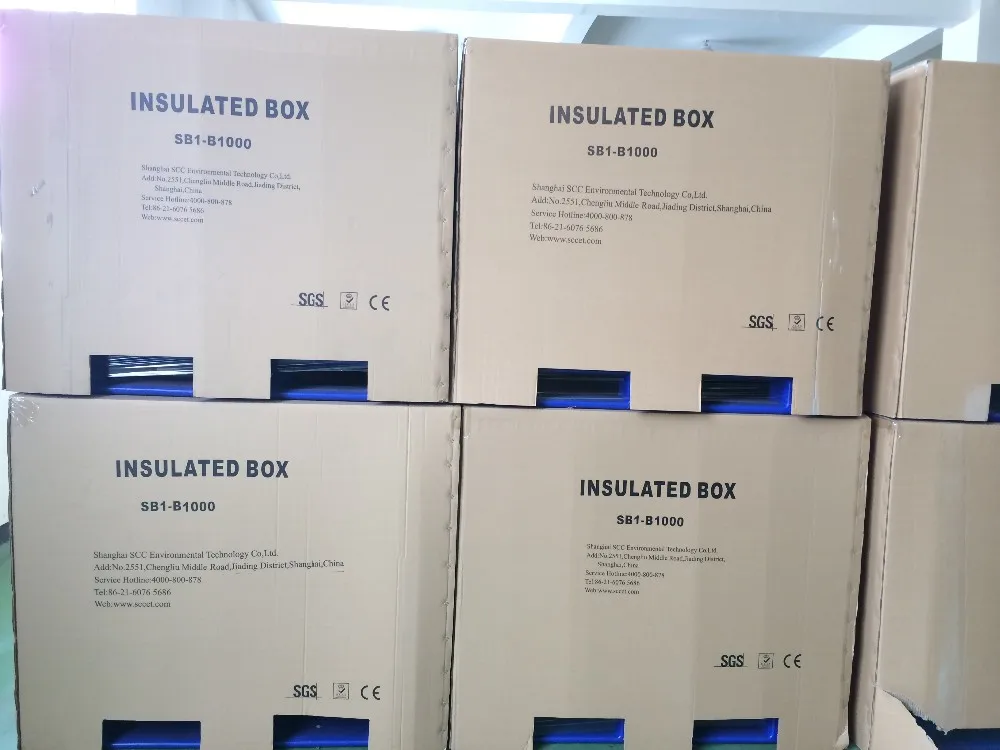 Scc High Quality 1000l Fish Insulated Container For Fish And Shrimp ...