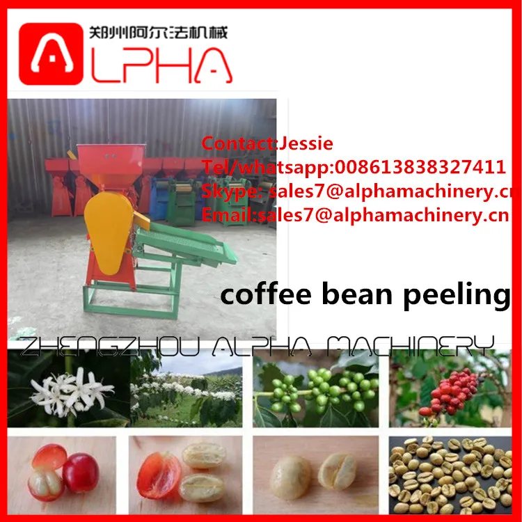 Easy And Simple To Operate Coffee Processing Equipment/coffee Fruit ...