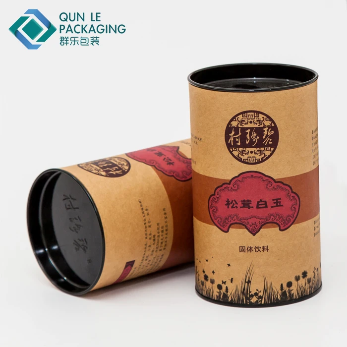 Food Can Packaging Design - Durable and Customizable