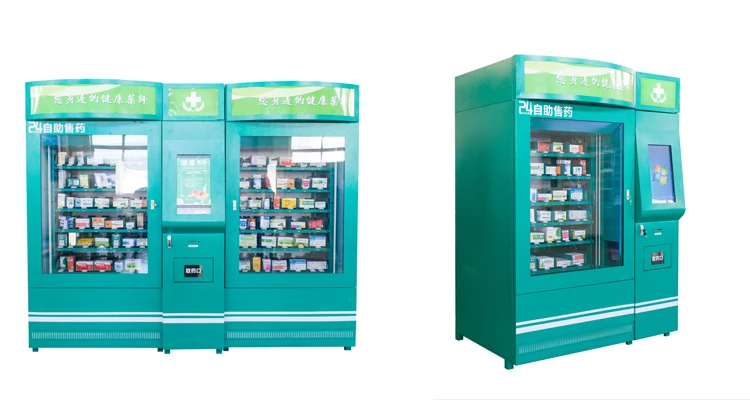 Double Cabinet Medical Pharmacy Vending Machine with Cooling System