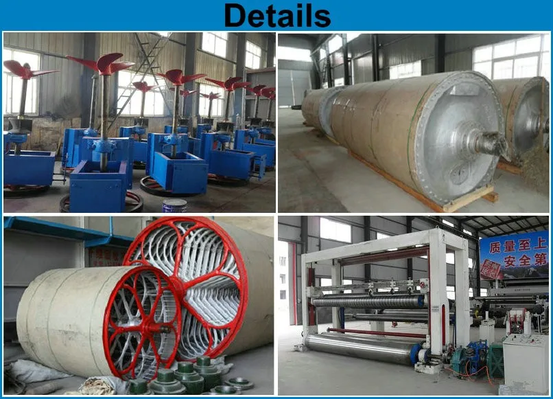 Paper Making Machine,Vibrating Screen Sieve Machine,Pulp Screen - Buy ...