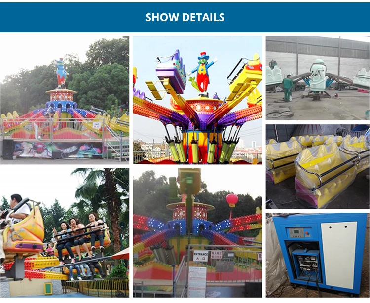 2023 New Kids Rotary Bounce Machine Rides Attractions Amusement Ride ...