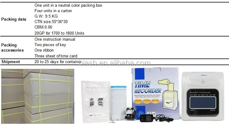 Electronic Card Punch Time Clock Attendance Machine - AIBAO S960