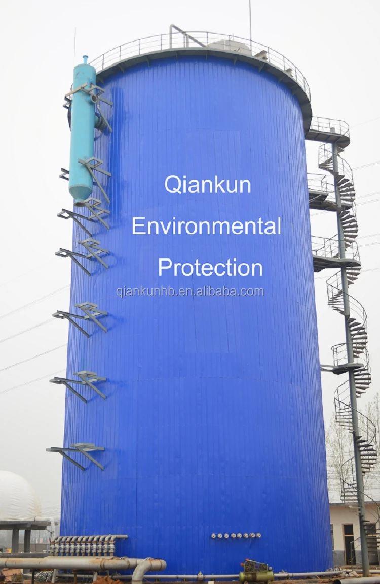UASB Upflow Anaerobic Sludge Blanket Reaktor Pertanian Pengolahan ...