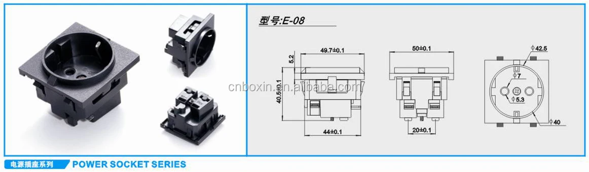 16a Ups Power Outlet Iec Power Extension Socket E-08 220v Receptacle ...