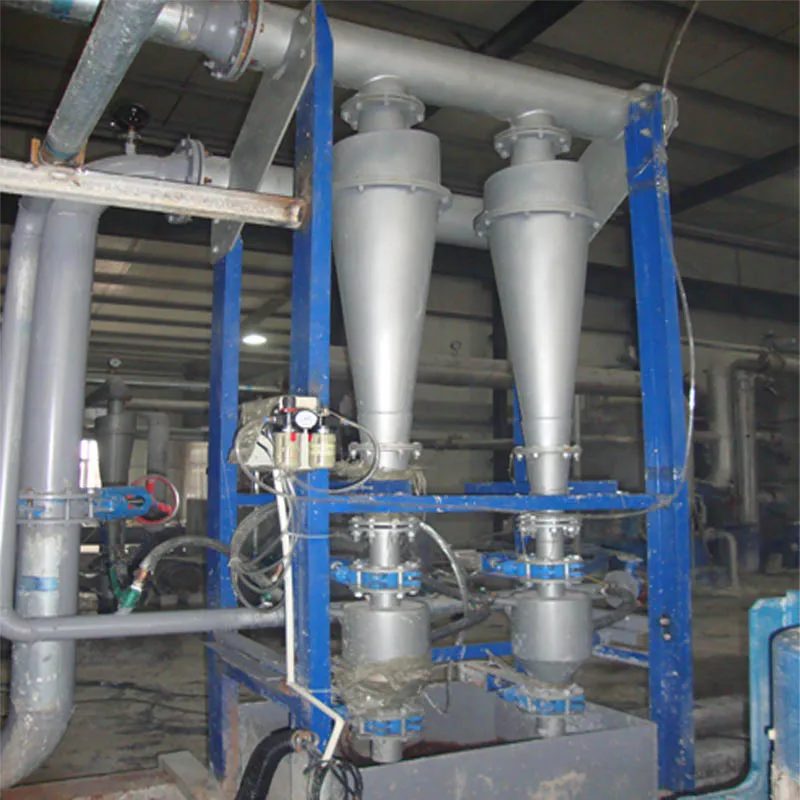 Paper Pulp Cleaning Machine For Cardboard Recycling - Buy Cardboard ...