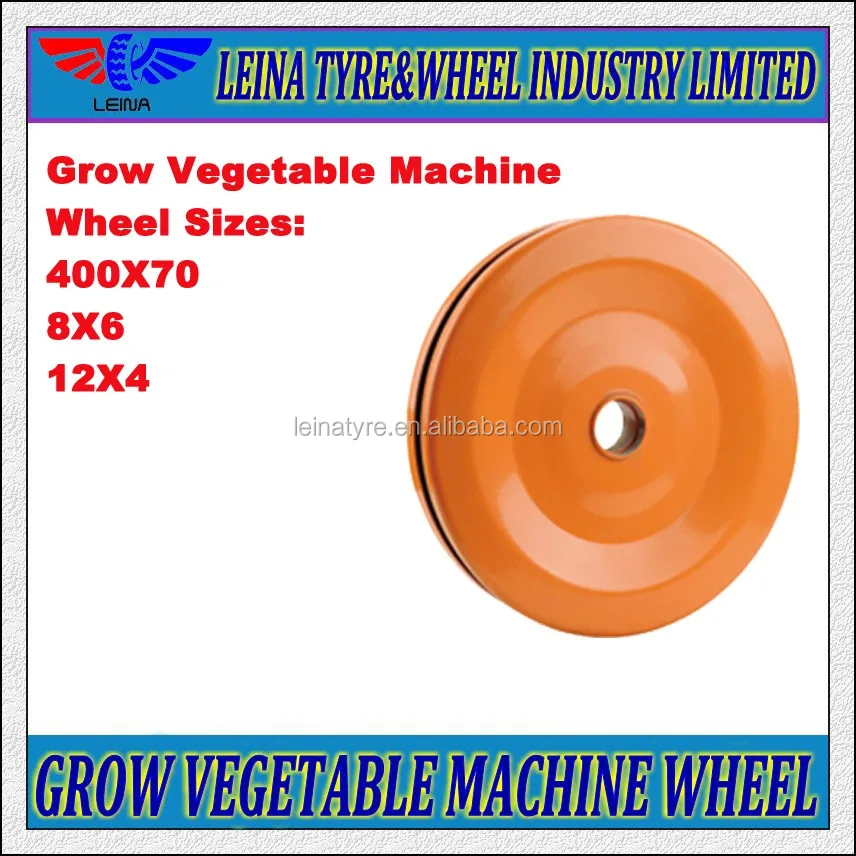 Grow Vegetable Machine Wheel Rims - Durable & Versatile