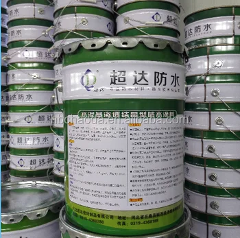 Polymer Modified Cement Based Waterproofing Polymer Mortar - Buy Cement ...