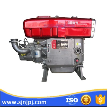 Small 1 Cylinder 4 Stroke Liquid Cooled Diesel Engine - Buy Diesel ...