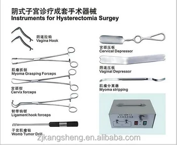 Laparoscopic Vaginal Hysterectomy Instruments - Buy Vaginal ...