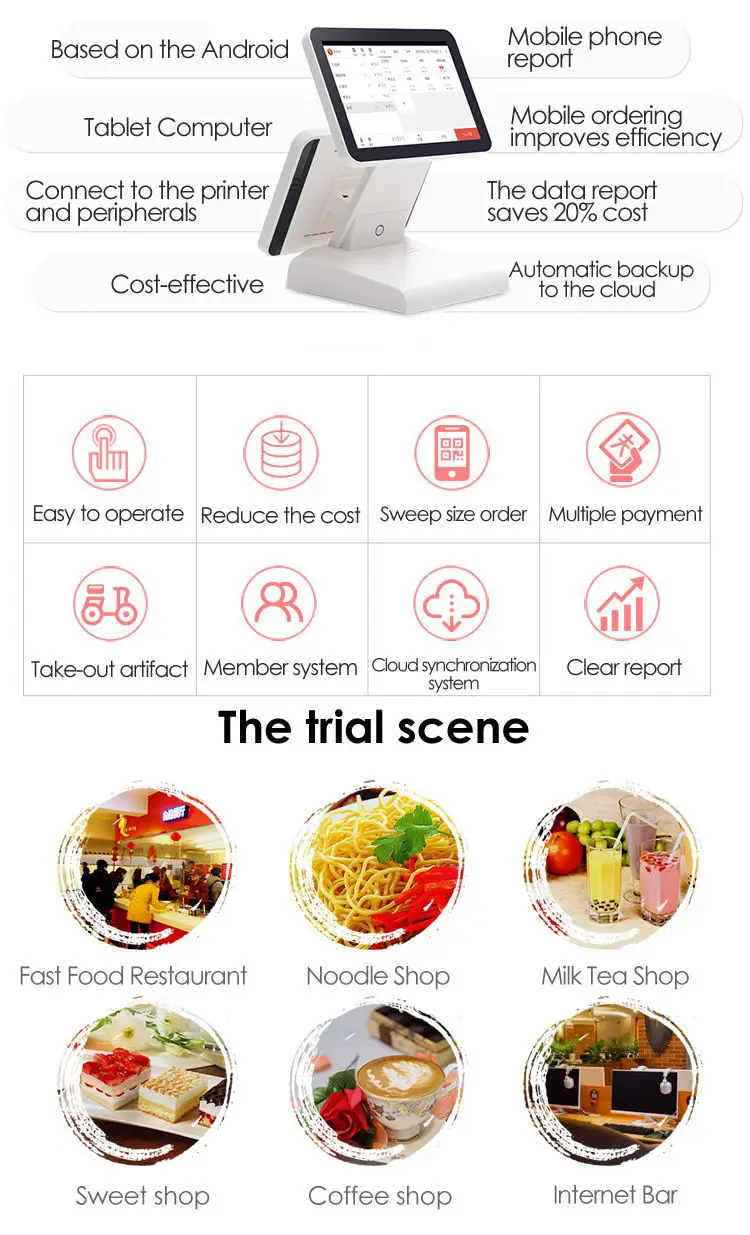 Cash Cow Handheld Touch Screen Lottery POS Terminal