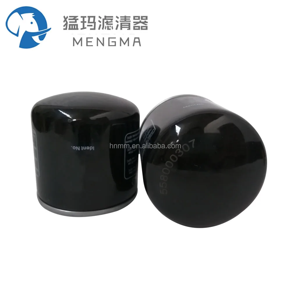 热卖更换 Boge 螺杆压缩机旋转油过滤器 558000307 - Buy 558000307，boge Oil Filter ...
