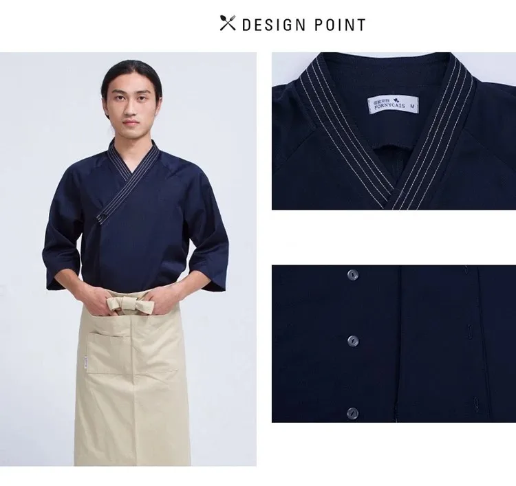 Japanese Restaurant Uniforms - Stylish & Functional