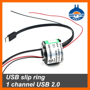 Usb Slip Ring 1 Channel Usb 2.0 With Through Hole 12.7mm 2circuits 10a ...