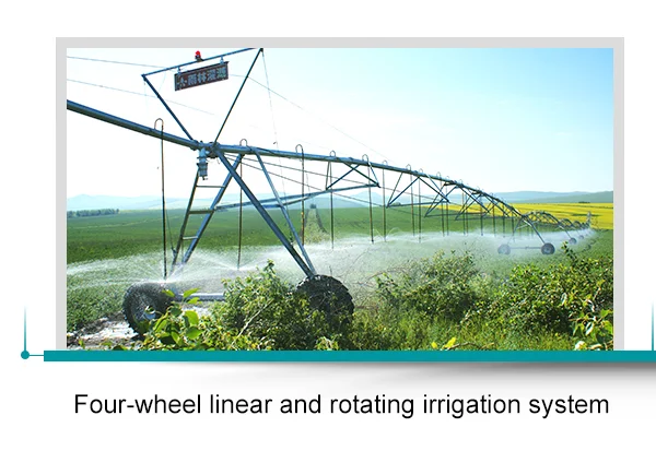 China Yulin Irrigation Equipment Co., Ltd. - center pivot irrigation ...