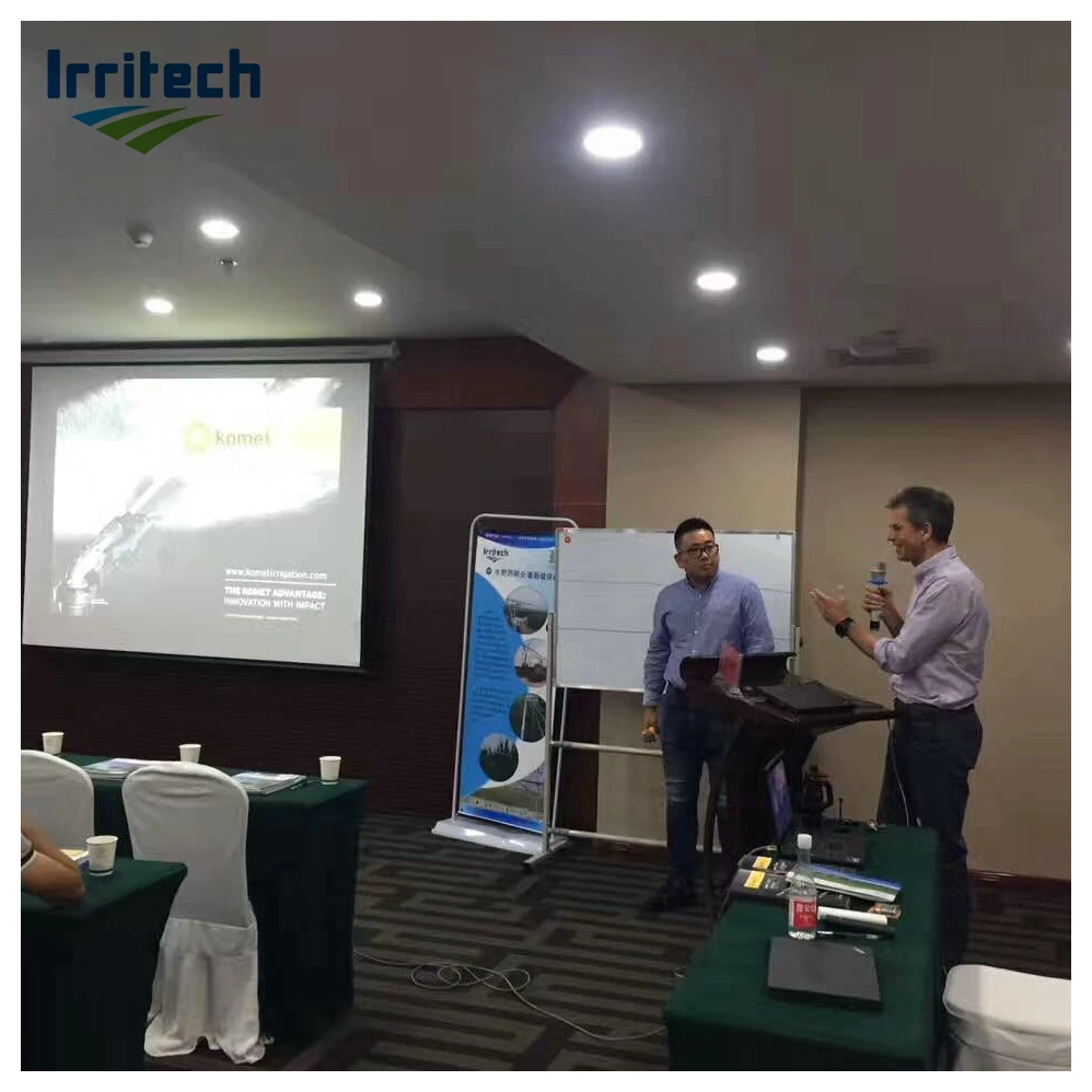 400m 50ha Center Pivot Irrigation System With Nelson R55 End Gun - Buy ...