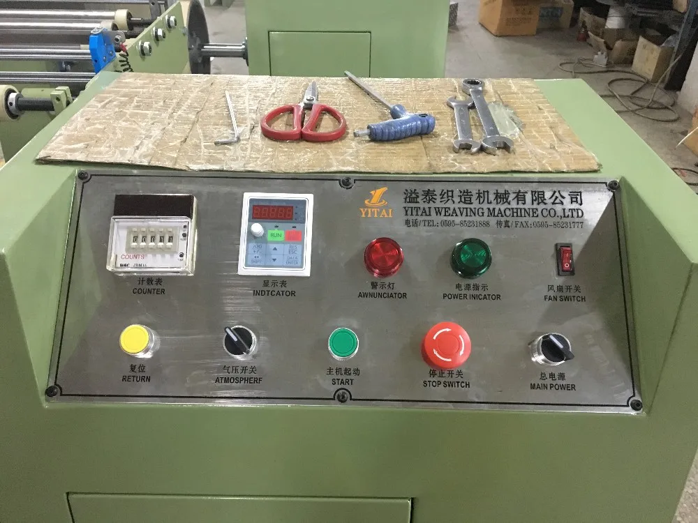 Yitai Sectional Spandex Beam Warping Machine - Easy to Operate