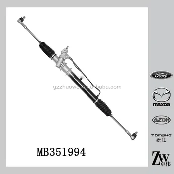 Auto Hydraulic Steering Gear For Mitsubishi L300 Mb351994 - Buy ...