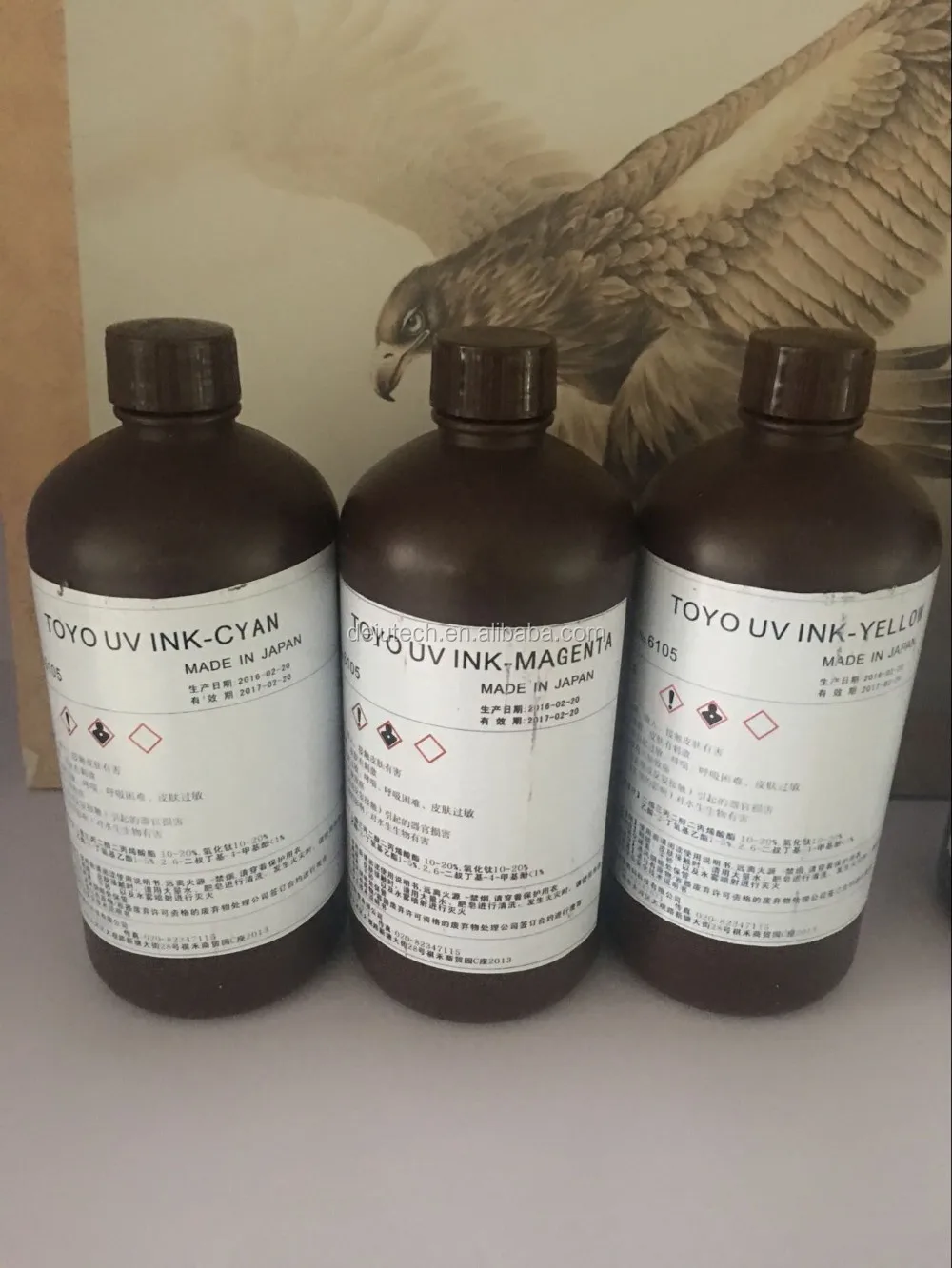 Japanese UV LED Ink - Efficient UV Curing for Digital Printing