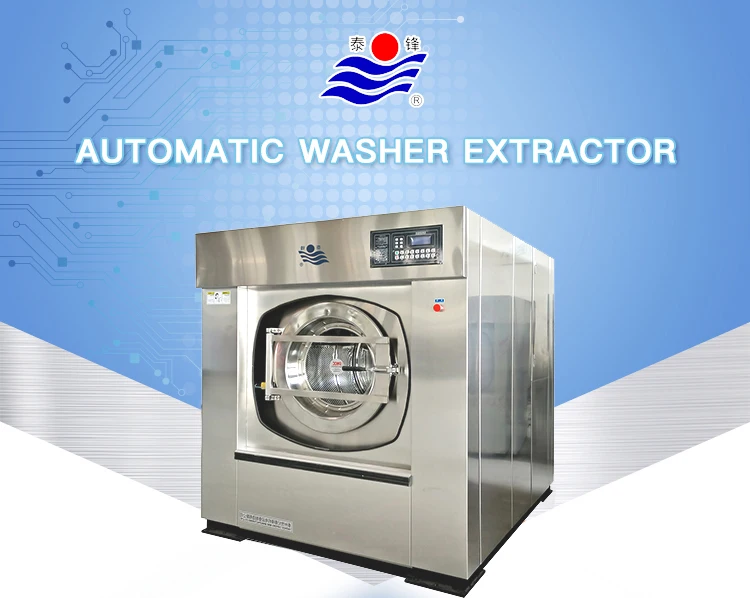 50kg Commercial Laundry Washer Extractor Washing Machine - Buy 50kg ...