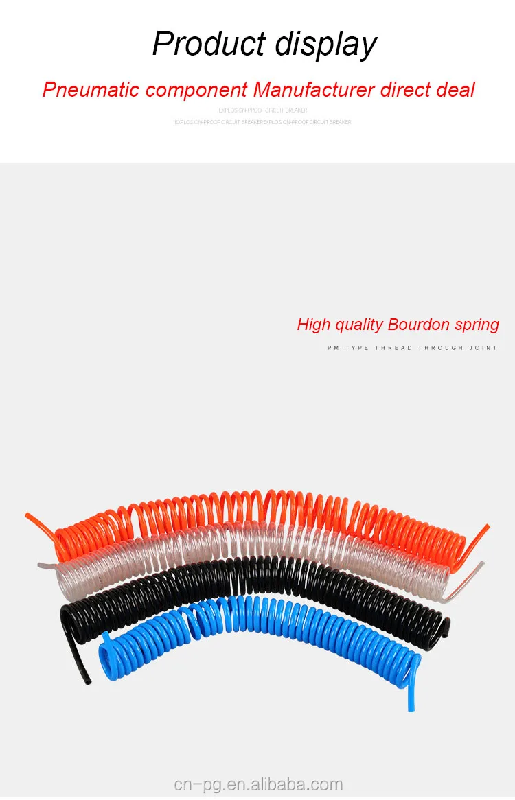 8x5 6m Pneumatic Spring Pu Air Hose Pneumatic Tube Air Brake Hose High ...