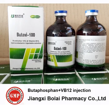Butaphosphan Injection Veterinary Medicine - Buy Butaphosphan Injection ...
