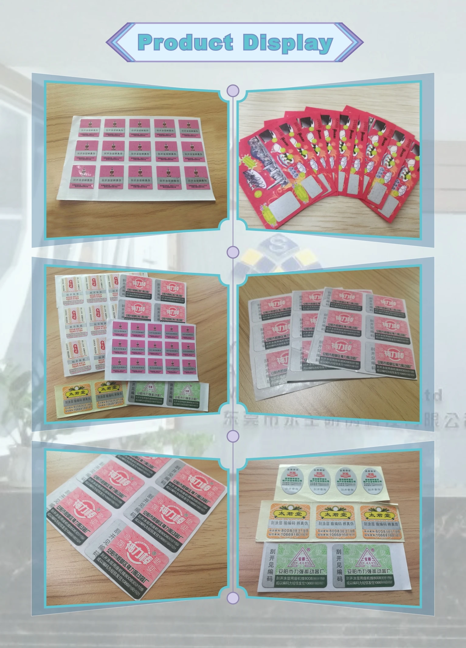 Scannable Qr Code Scratching Scratch Off Custom Scratch Card - Buy ...