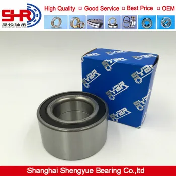 Auto Wheel Hub Bearing Bah0036 Dac39720037 39bwd01l Size 39*72*37 - Buy ...