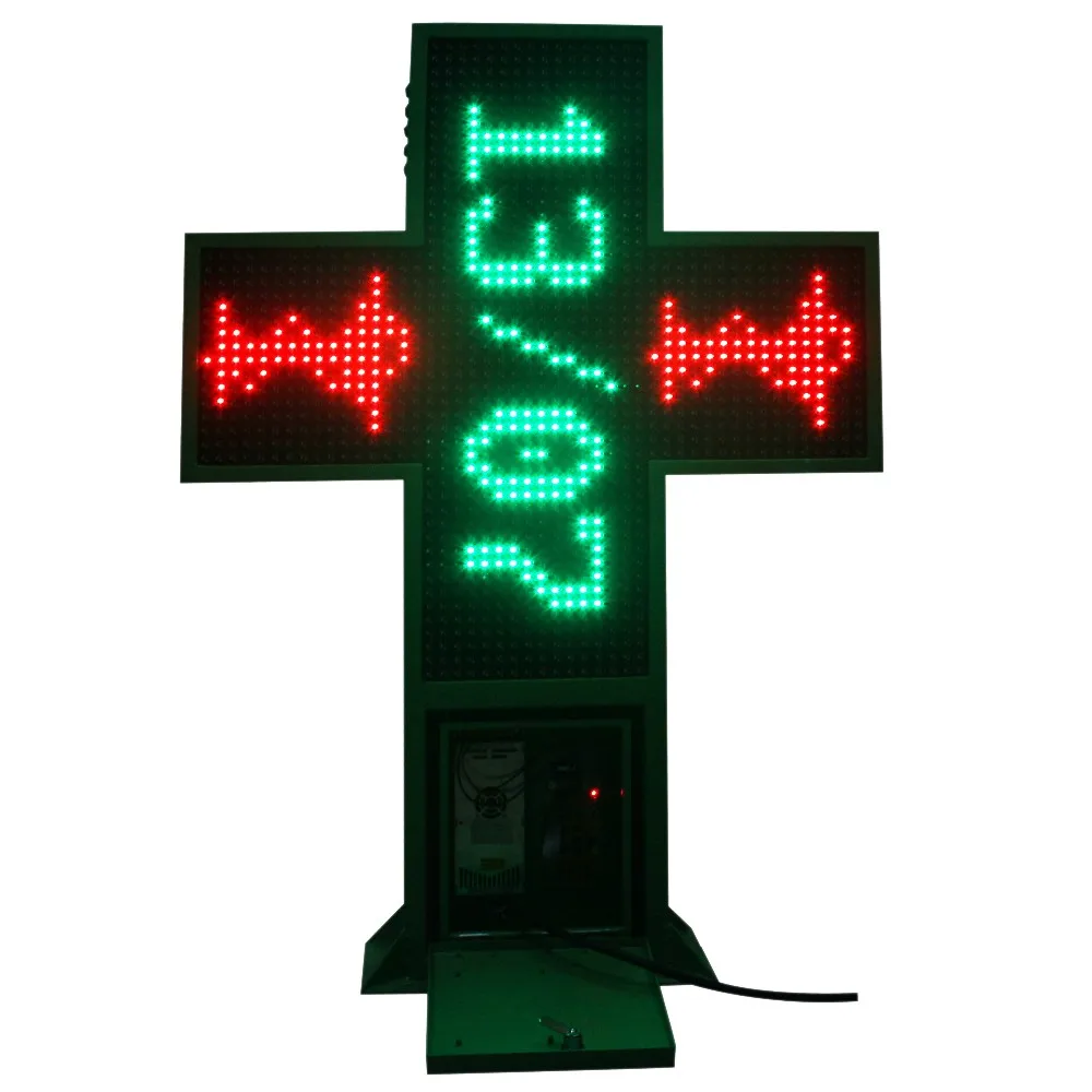 301 Moved Permanently