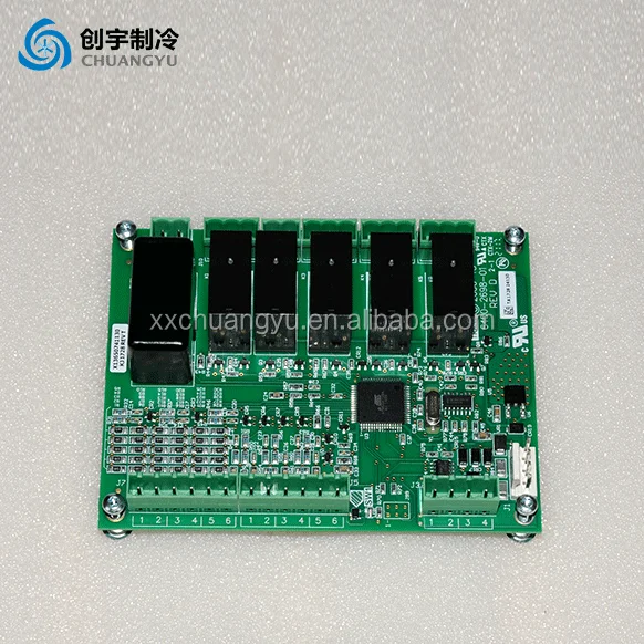 TRANE Refrigeration Compressor Chiller Parts Cable CAB01148