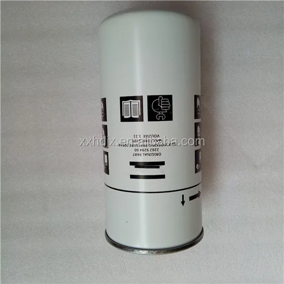 Good Price Screw Compressor Air Oil Separator 2202929400 2202929450 Fit ...