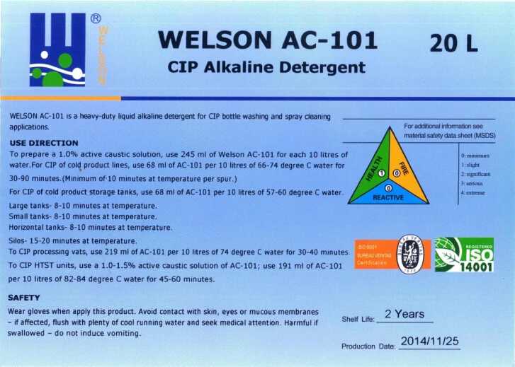 Heavy Duty Cip Alkaline Liquid Detergent - Buy Cip Alkaline Liquid ...