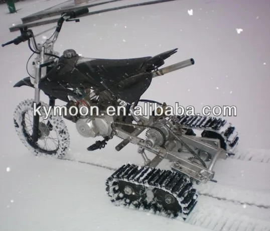 Small Rubber Track for Snowmobile/Snowblower Rubber Tracked Chassis ...