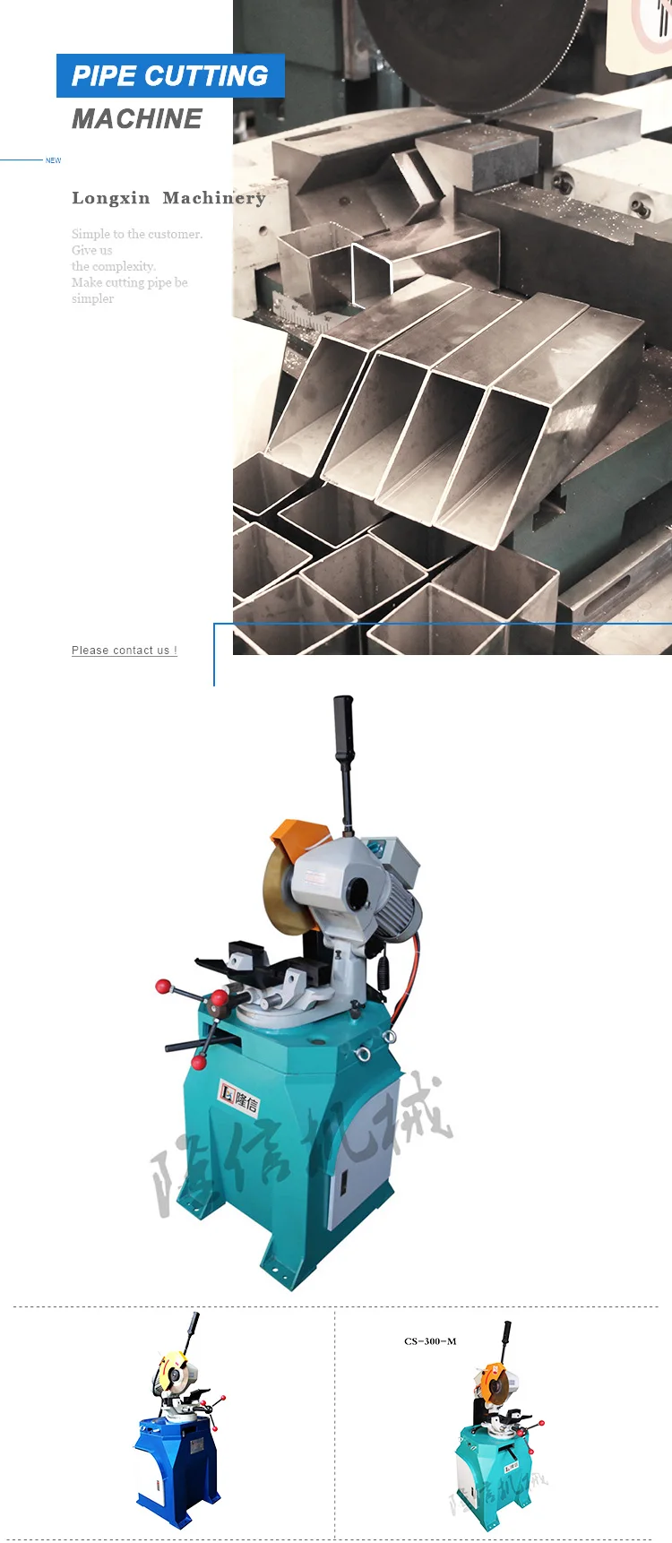 Manual Cold Pipe Bevel Cutting Machine - Buy Pipe Bevel Cutting Machine ...