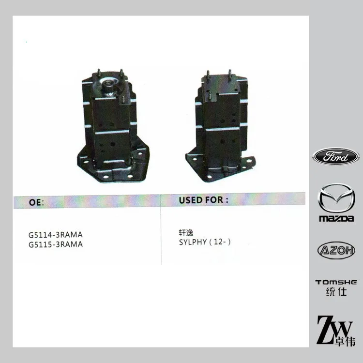 前备件备件支架 G5114-3rama，用于 Sylphy (12-) B17z，mra8 的 G5115-3rama - Buy 前端部件 ...