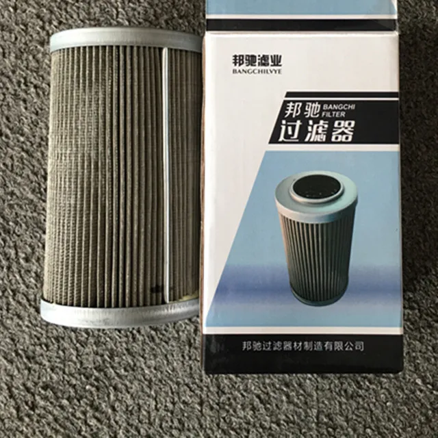 Lw300f Zl50gn Wheel Loader Parts 250200144 Transmission Filter Element ...