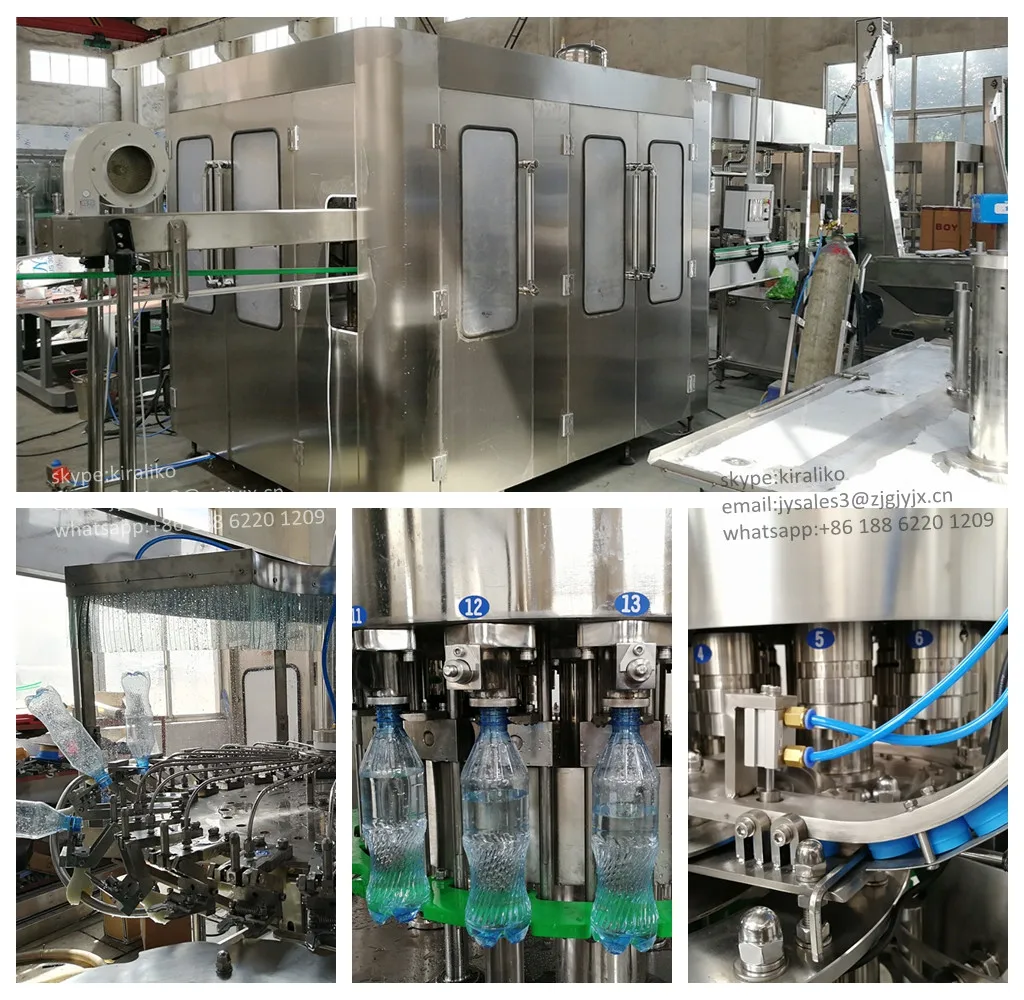 High Quality Coca and Cola Making Machine - JIAYUAN