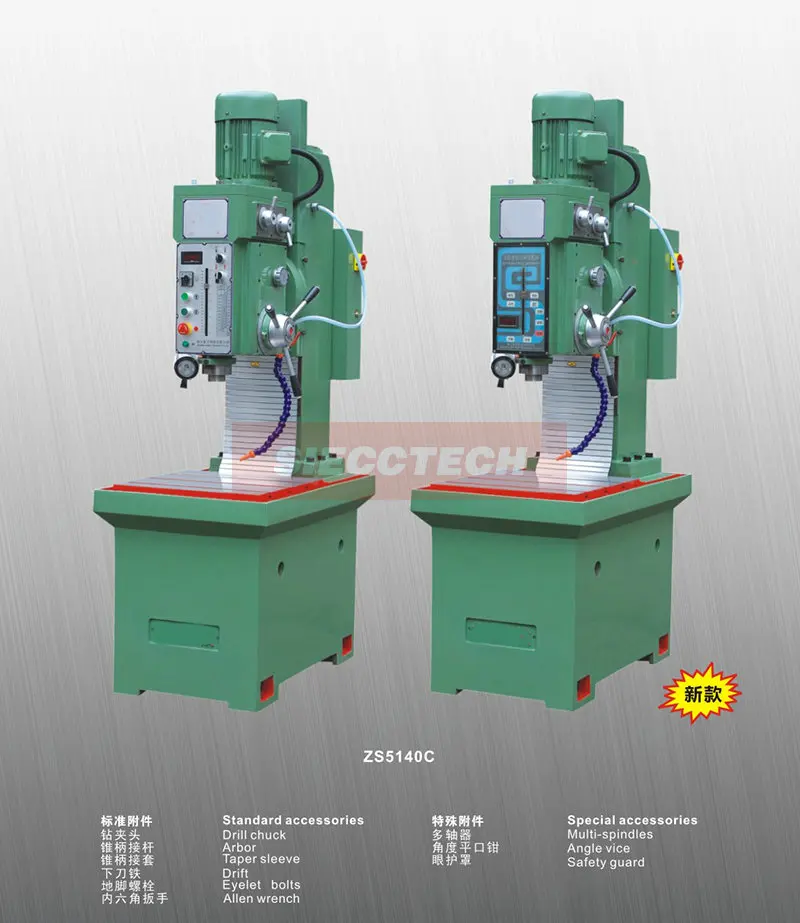 10 In. Bench Table Drilling Machine Zj4116 Mini Drill Press - Buy Hole ...