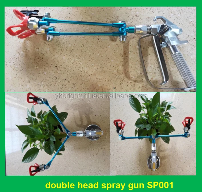 Double Head Spray Gun - High Pressure Painting Solution