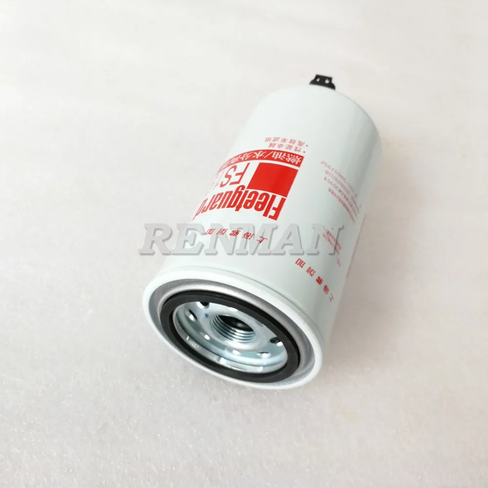 QSB6.7 QSC8.3 Cummins Fuel Water Separator Filter FS19732 - Partscummins