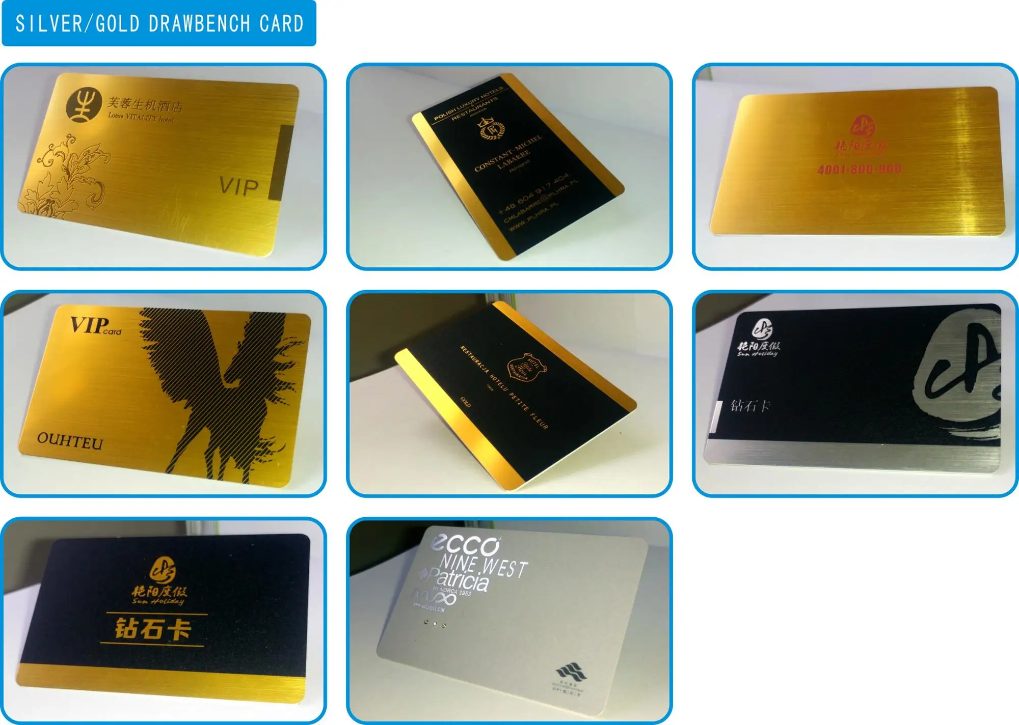 Customized Luxury Metallic Plastic Business Id Card Hotel Access ...