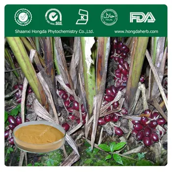 Hot Selling Fructus Tsaoko Extract Powder - Buy Fructus Tsaoko Extract ...