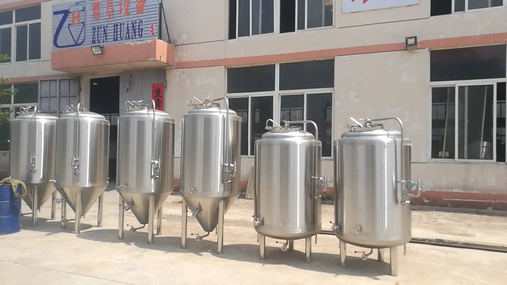 50L-100L Home Brewing Equipment - Pilot Batches Brewing System