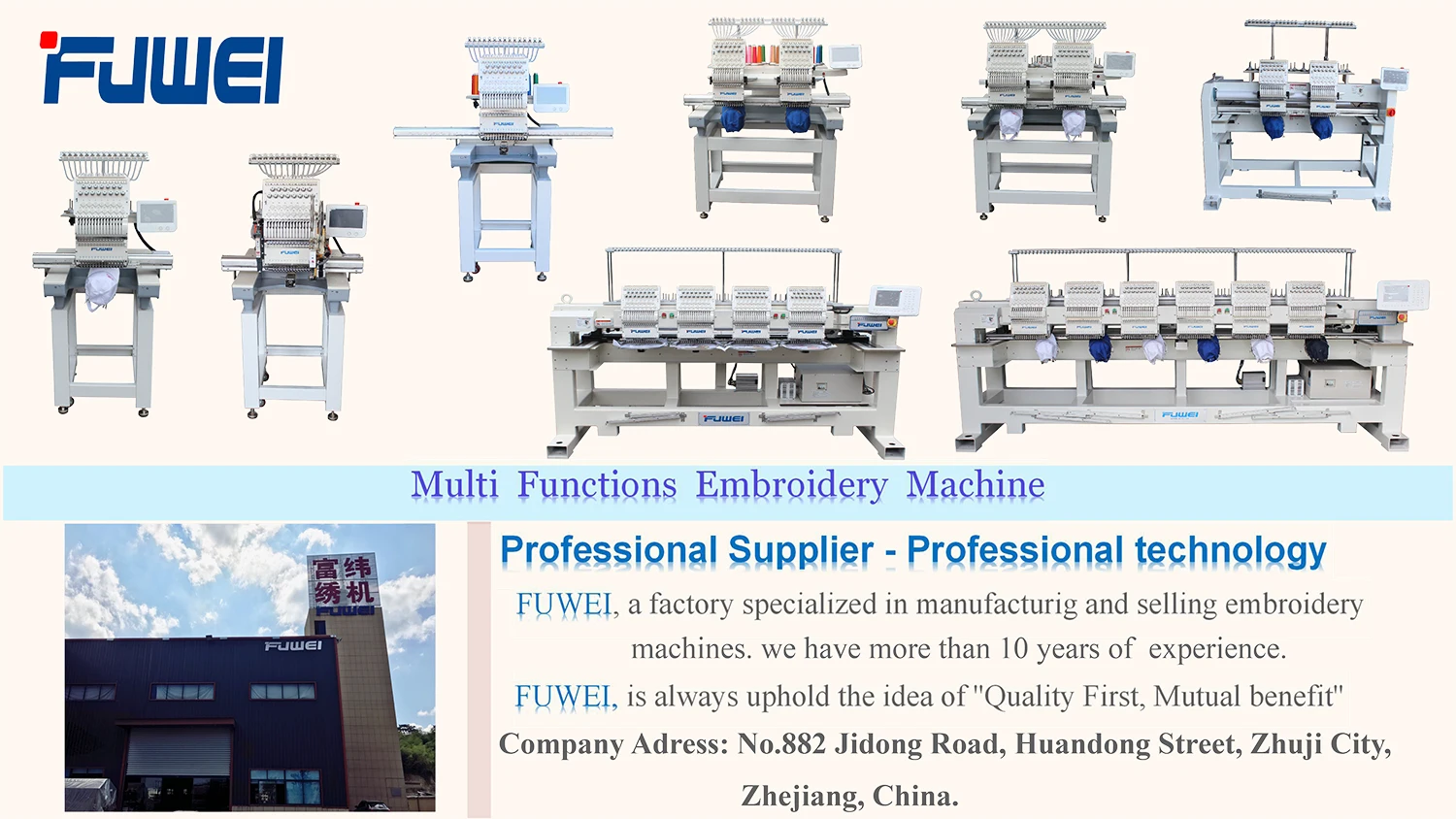 Fuwei 2020 Model Top Sale 3 Heads Embroidery Machines