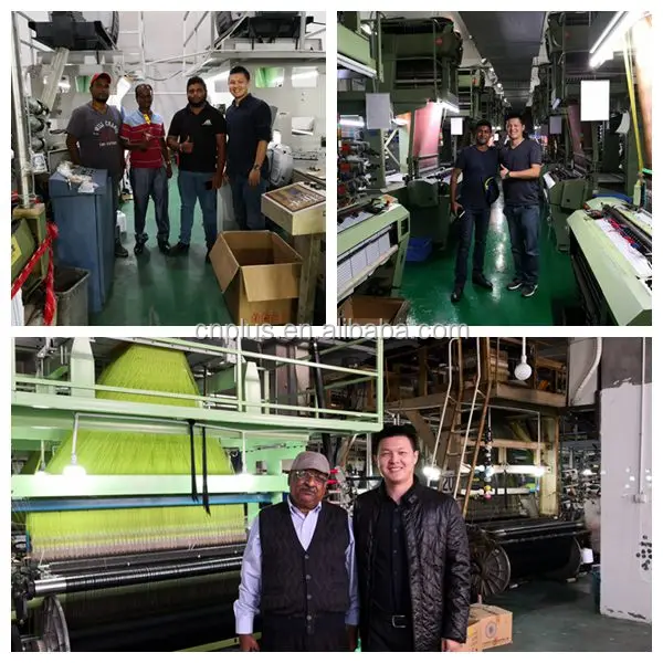Woven Label Weaving Machine Itema R9500 with Staubli SX Jacquard ...