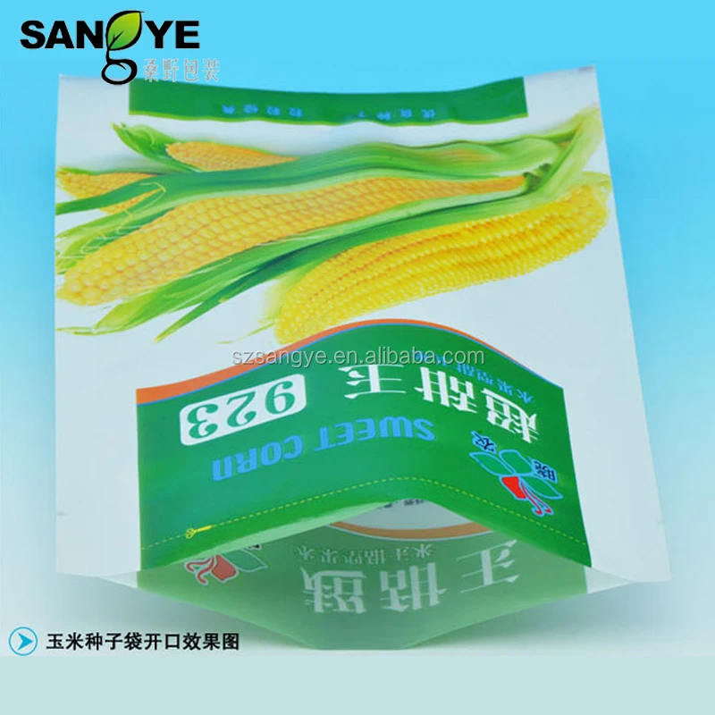 Plastic Sweet Corn Seed Three Side Heat Seal Bag SZSYGR-13| Alibaba.com