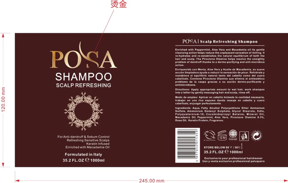 Posa Scalp Refreshing Anti Hair Loss Shampoo - Buy Hair Shampoo,Best ...