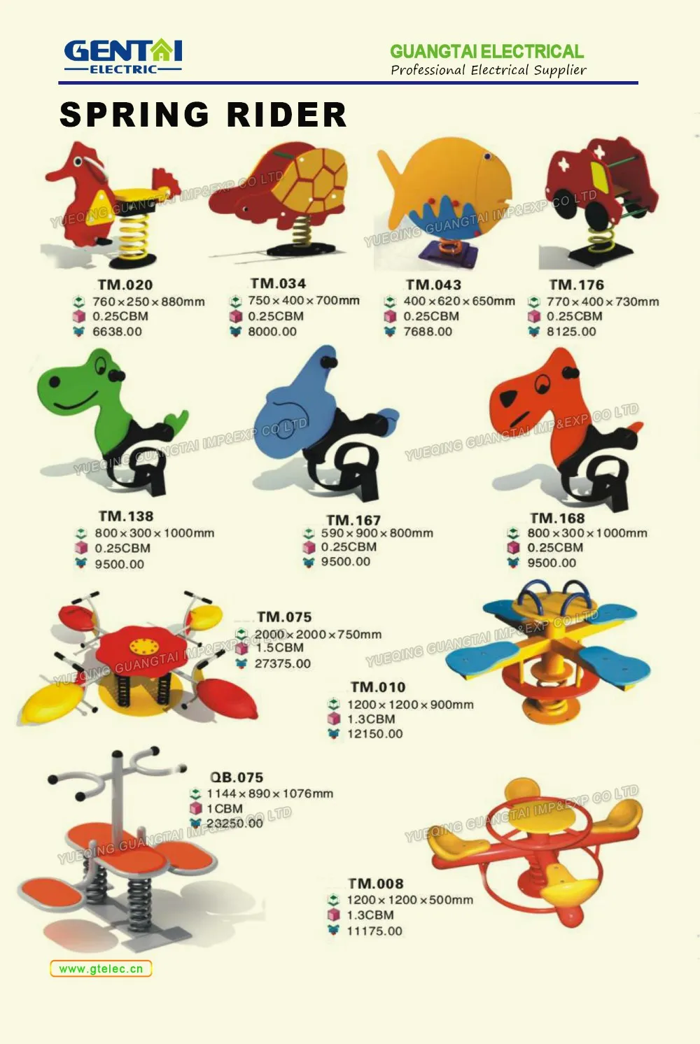 Outdoor Indoor Playground Spring Rider Animal Rocker For Kids - Buy ...