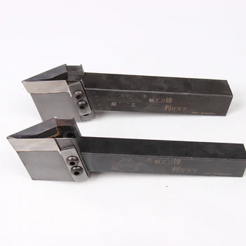 Best Quality Cnc Wood Turning Lathe Blade Tools In China - Buy Wood ...